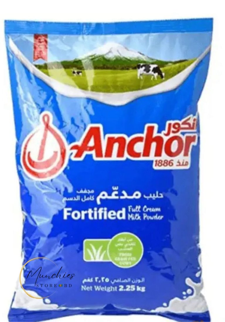 Anchor Fortified Milk Powder– Nutritional Milk in Bangladesh - Import ...