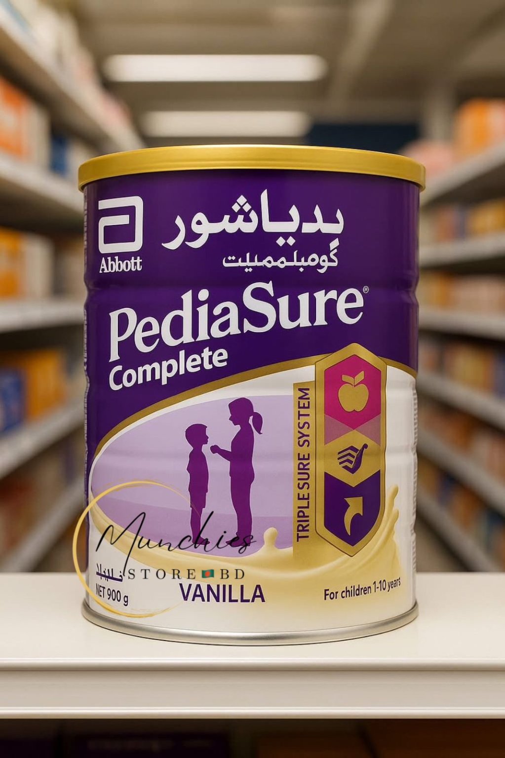 PediaSure Complete Vanilla 900g Nutritional Supplement for Kids ...