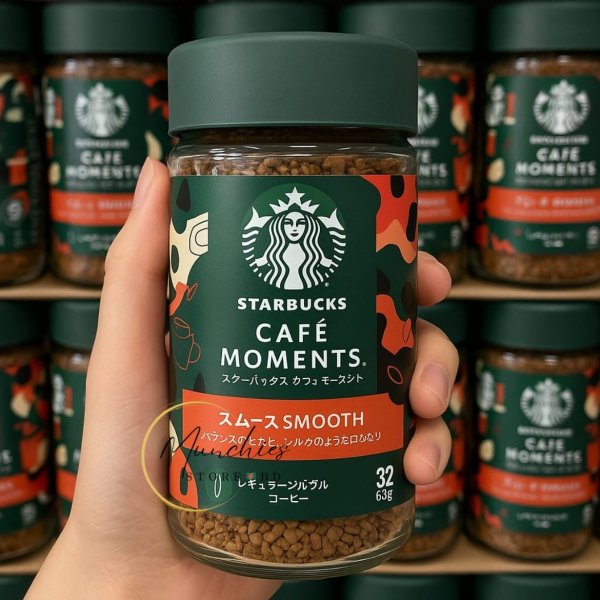 Starbucks Cafe Moments coffee the rich flavors of Starbucks coffee - Import Shop BD