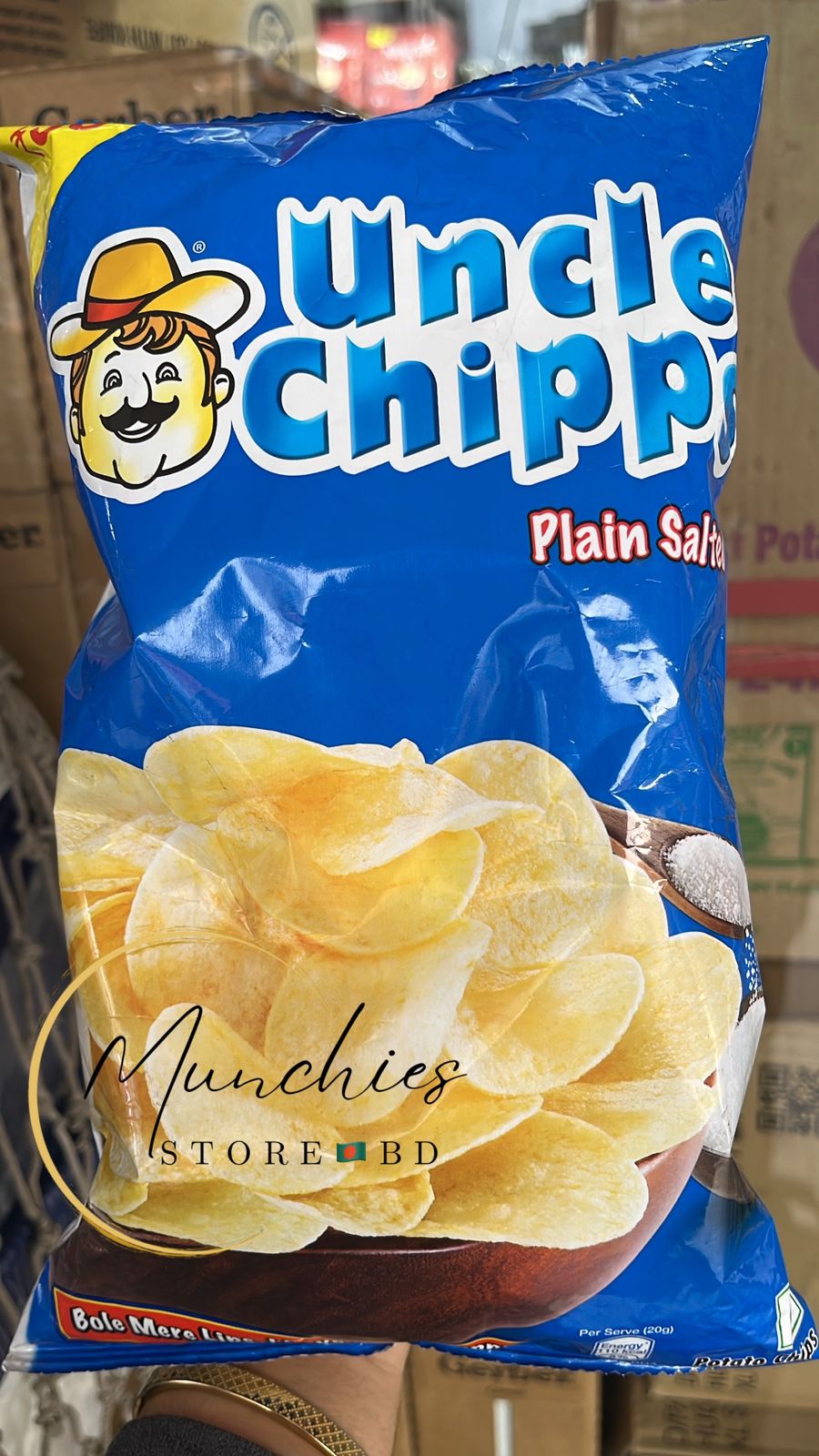 Uncle Chips in Bangladesh – Classic Crunchy Chips | Order Now - Import ...