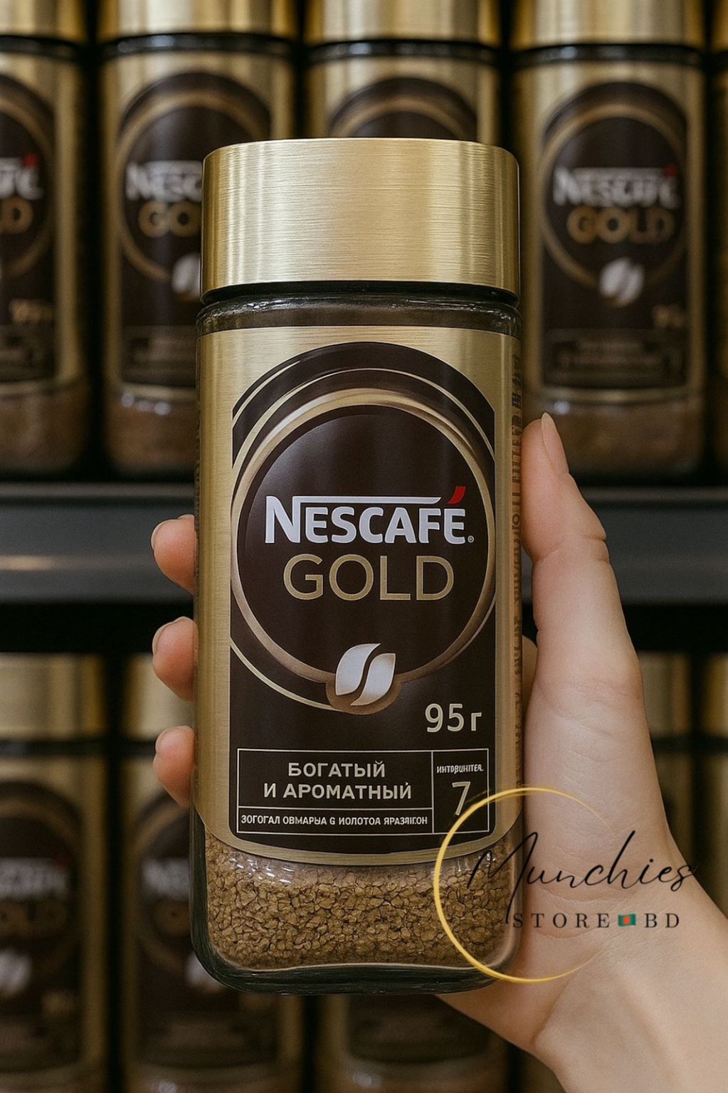 Nescafé Gold 95 gm Coffee – Rich Instant Coffee | Order Now | - Import ...