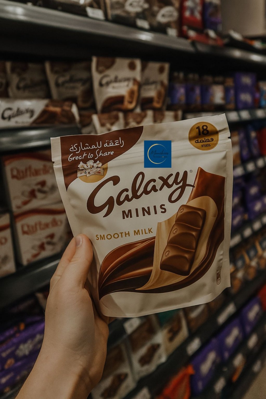 Galaxy Minis – Smooth Milk Chocolate Bars | Order Now | - Import Shop BD