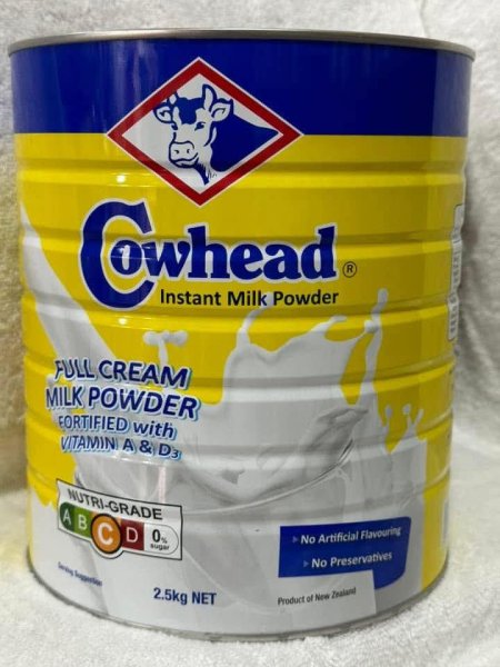 Cowhead Milk Powder – Premium Instant Dairy Nutrition | - Import Shop BD